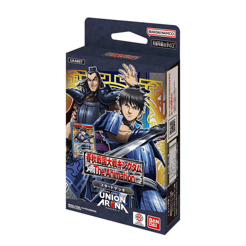Union Arena 起始牌組 王者天下 Start Deck KINGDOM - Orion Game｜桌遊、熱門卡牌 TCG專賣